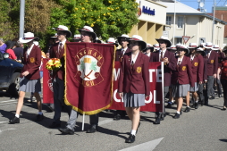 Ingham State High School